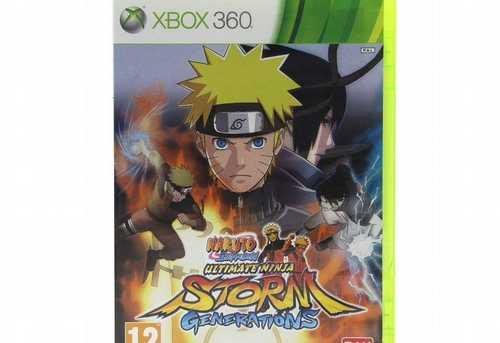 Naruto shippuden Ultimate Ninja Storm Generations