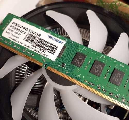 Оперативная память ddr3 4 gb