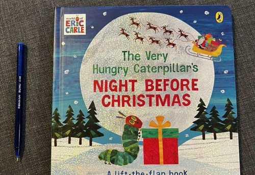 The very hungry caterpillar christmas