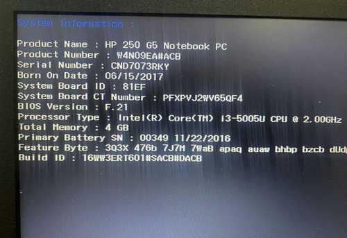 Ноутбук HP 250 G5 W4N09EA