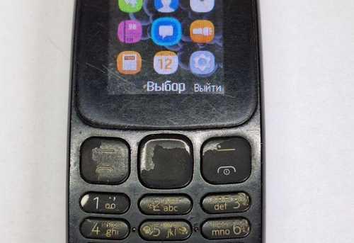 Nokia 105 (2017)