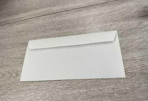 Конверт почтовый белый с клейкой лентой