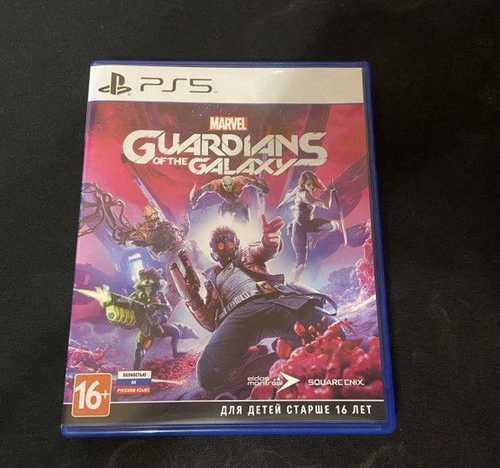 Guardians of the galaxy ps5