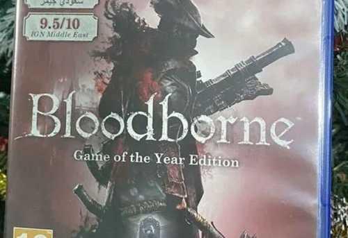Bloodborne game of the year edition PS4