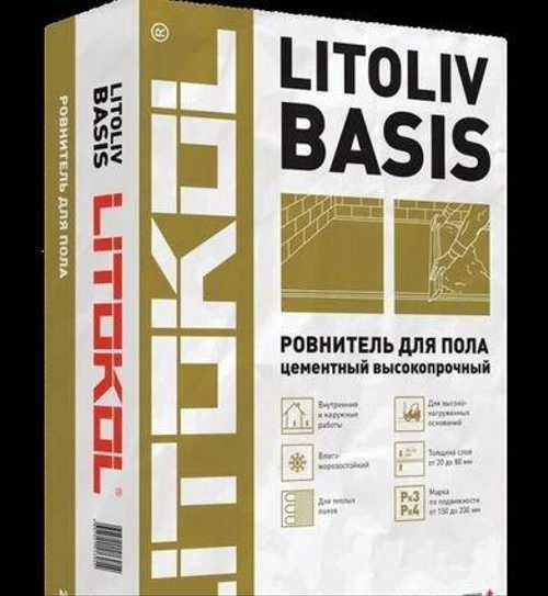 Наливной пол Litokol litoliv basis (Ровнитель для