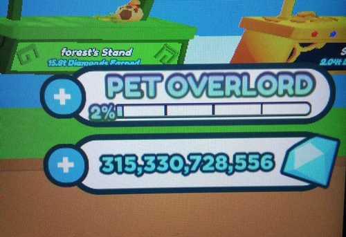 Pet simulator X