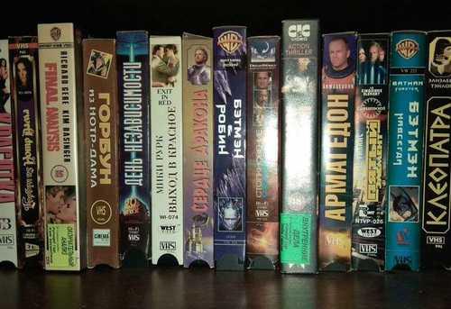 Видео кассеты (VHS) с фильмами