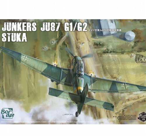 BF-002 Border Model 1/35 Junkers Ju 87 G1/G2 StuKa