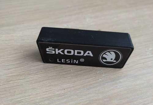 Блютуз Шкода Lesin