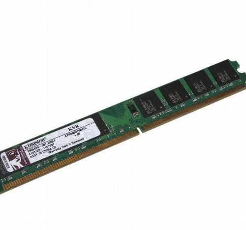 Ddr2 2x2gb 800Mhz