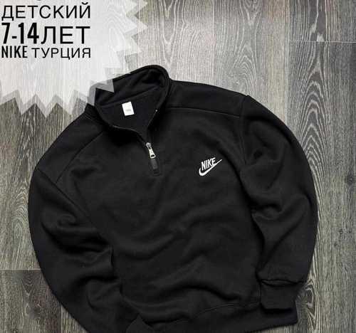 Свитшот анорак детский nike