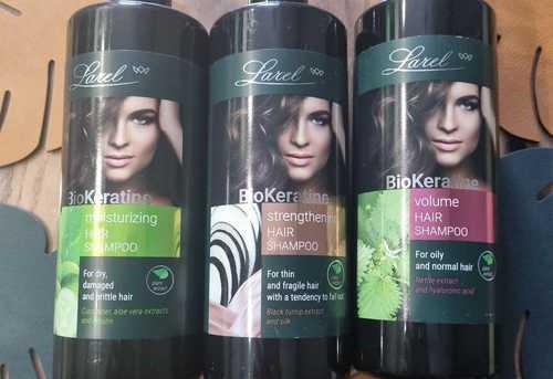 Larel BioKeratine Шампунь 400мл из Финляндии