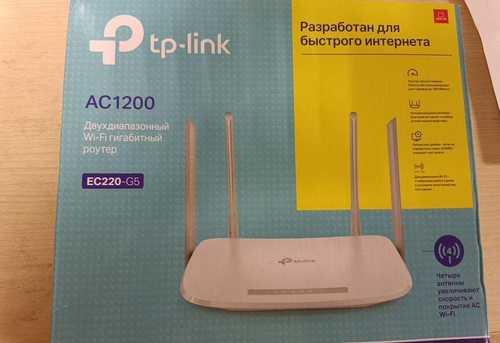Wifi роутер Tp-link EC220-G5