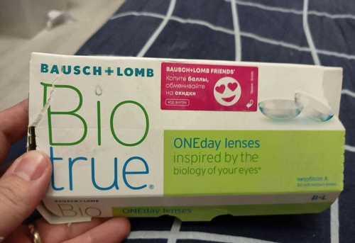 Контактные линзы -5 (Baush+Lomb Bio True)