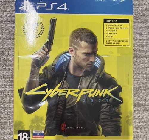 Игра Cyberpunk 2077 (PlayStation 4/5)