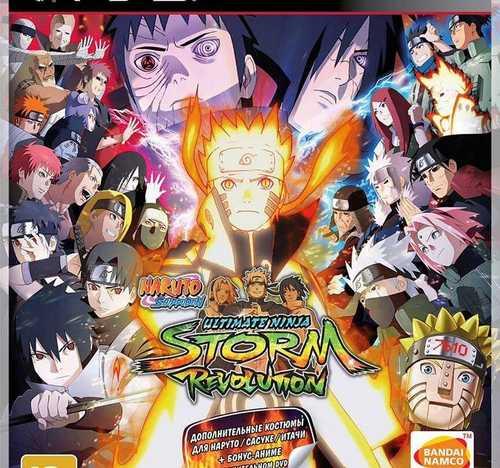 Naruto Shippuden Ultimate Ninja Storm Revolution