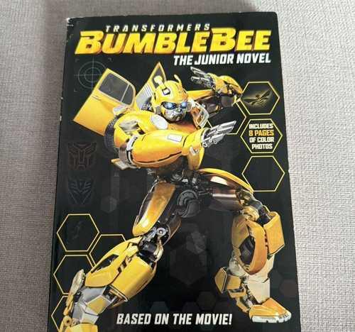 Книга на английском бамблби bumblebee трансформер