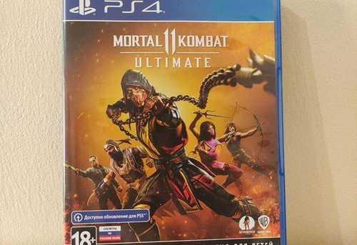 Mortal kombat 11 ultimate ps4