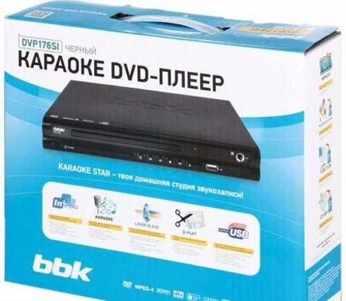 DVD-плеер караоке BBK dvp176si Black