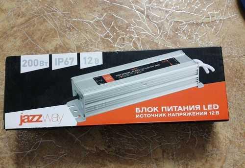 Блок питания 200w