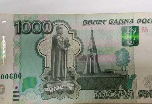 Купюра 1000 р