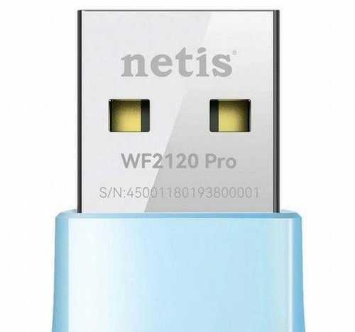 Wi-Fi адаптер Netis WF2120 Pro