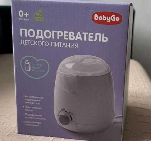 Подогреватель для бутылочек BabyGo