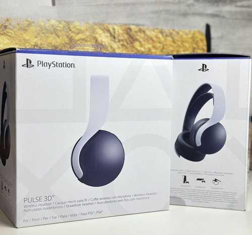 Наушники Sony Pulse 3D для PS5