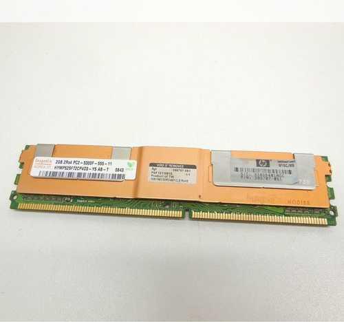 Серверная память FB-dimm DDR2 2GB Hynix, hymp525F7