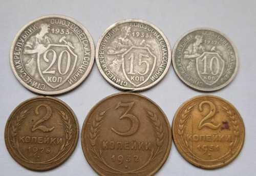 Монеты СССР до 1935 года