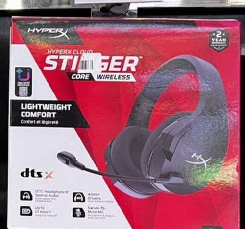 Беспроводные игровые наушники hyperx stinger 7.1