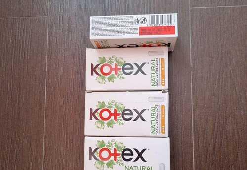 Тампоны Kotex natural