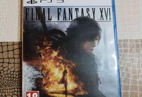 Final fantasy 16 PS5