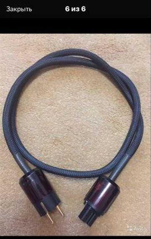 Силовой кабель olflex Classic 110