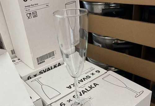 Набор бокалов для шампанского Икеа