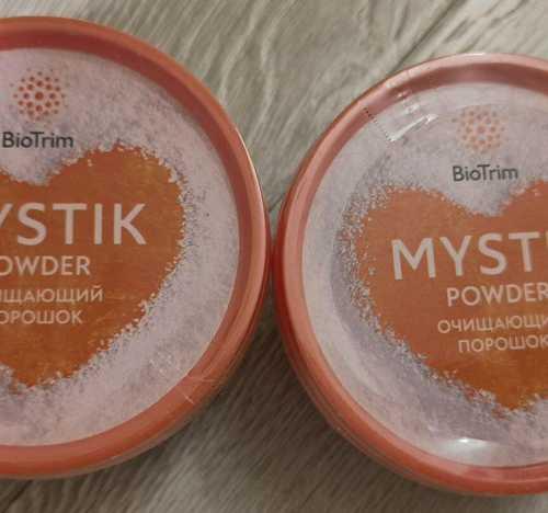 Очищающий порошок Mystik Biotrim