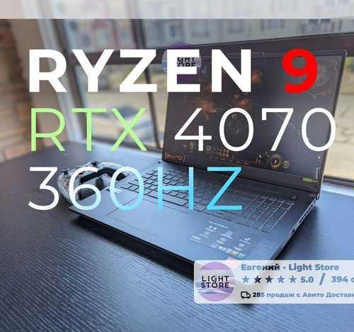 RTX 4070 Asus TUF PRO 17.3 Ryzen 9 Игровой ноутбук