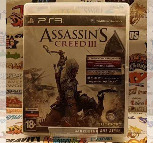 Assassin's Creed III