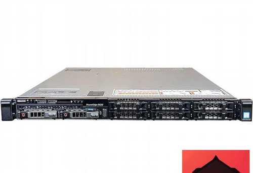 Сервер dell R630 8SFF 2xE5-2686v4 128GB