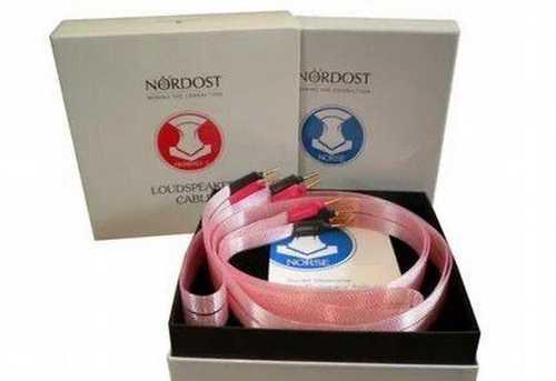 Nordost Heimdall2 speaker cable 2.5m