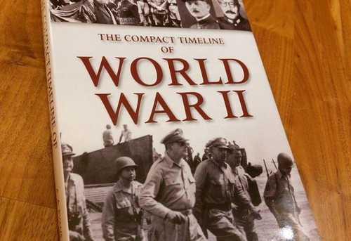 Книга Вторая Мировая Война
