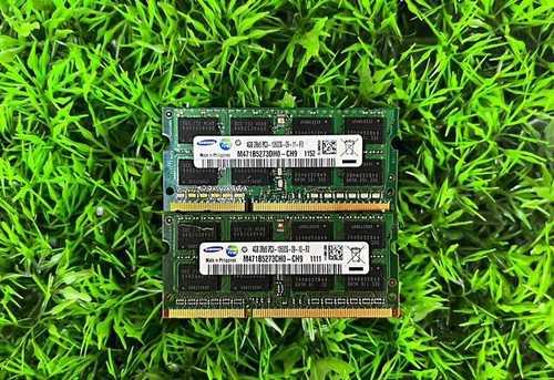 Комплект памяти Samsung DDR3 SO-dimm 8Gb (4Gb x 2)