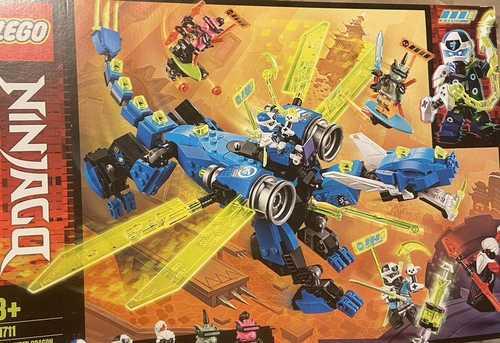 Lego ninjago 71711