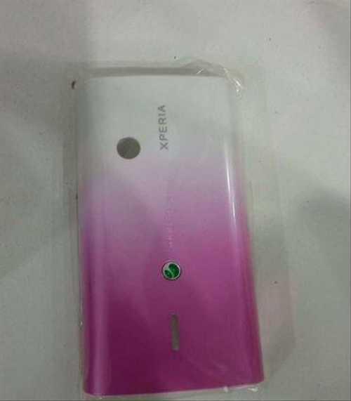 Sony Ericsson xperia Задняя крышка для телефона