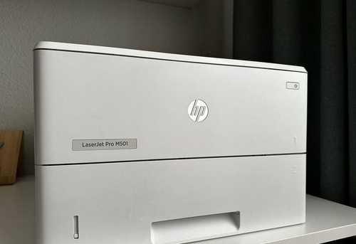 Лазерный принтер HP laserjet pro m501dn