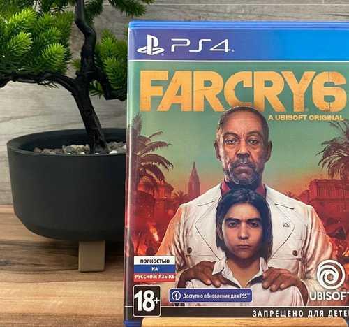 Far cry 6 ps4