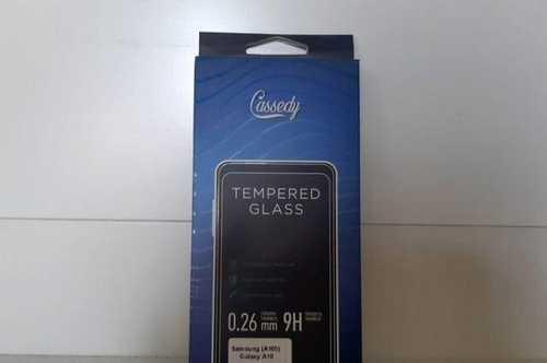 Защитное стекло Cassedy 0.26mm для Samsung (A105)
