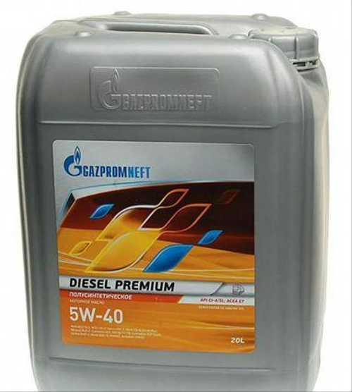 Масло Gazpromneft Diesel Premium 5W40