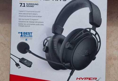 Игровые наушники hyperx cloud alpha s