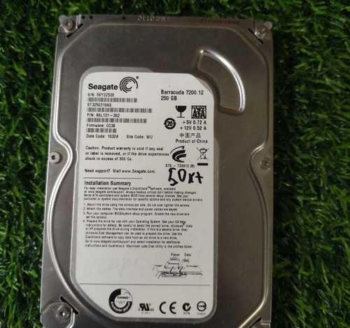 Жесткий диск HDD 250gb Seagate